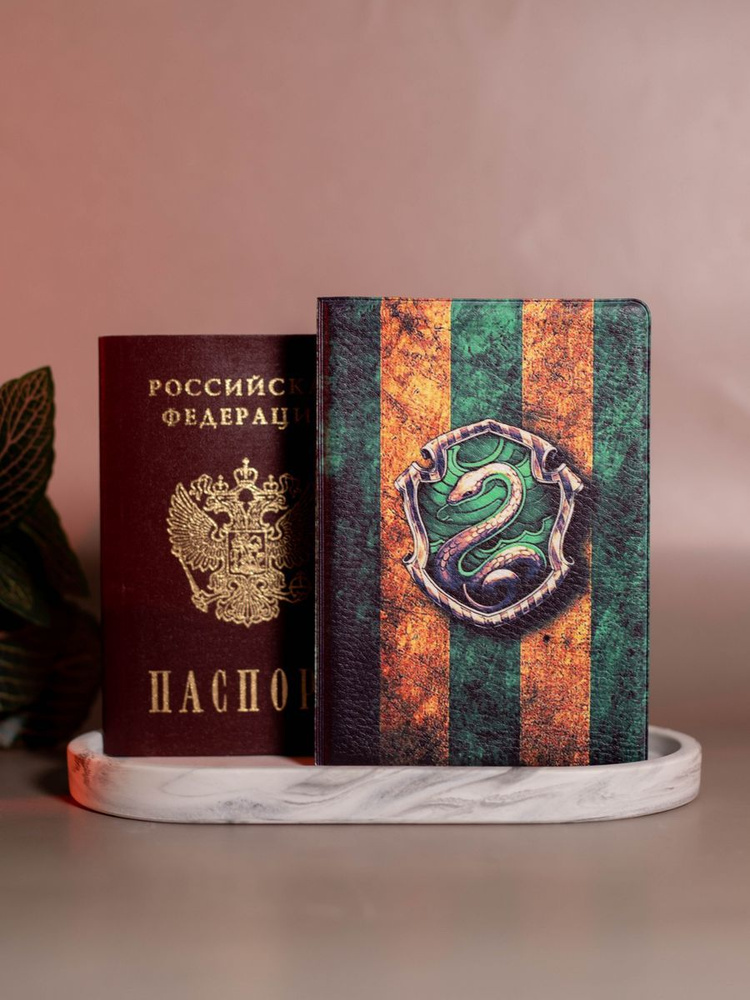 Аксессуары от Animania – каталог интернет-магазина Animania на Ozon