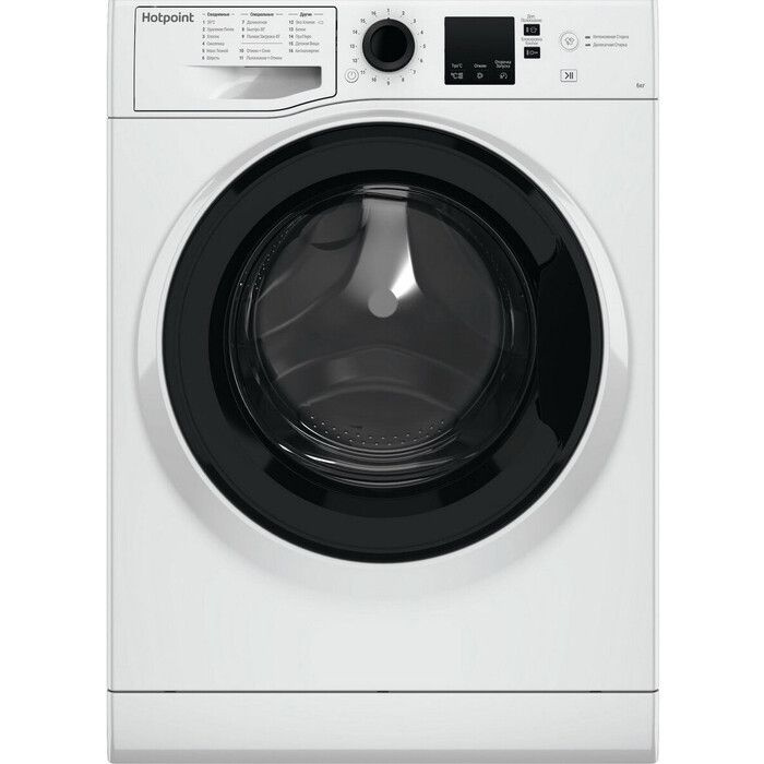 Стиральная машина Hotpoint NSS 6015 K RU, белый - купить по выгодной ...