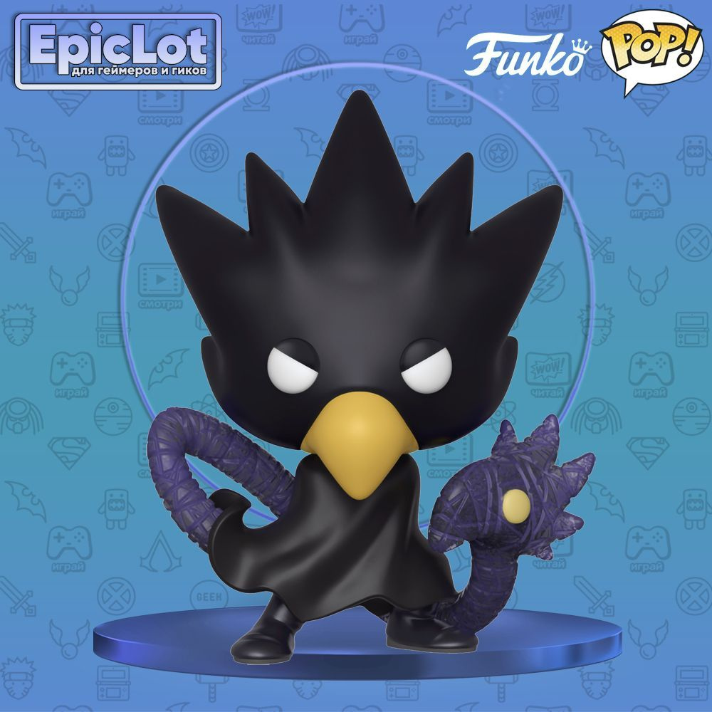 Фигурка Funko POP! Animation My Hero Academia Fumikage Tokoyami (607 ...