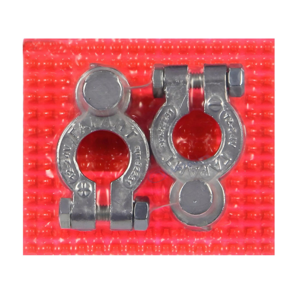 Клеммы для проводов авто аккумулятора соединительные комплект "Адаптер ...