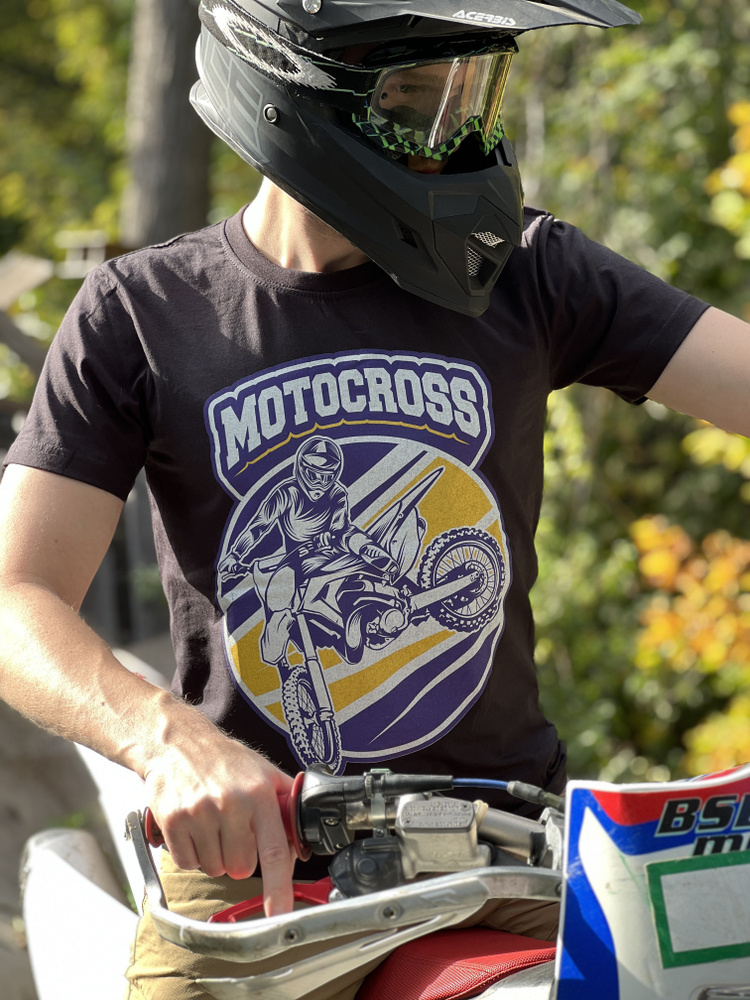 Xia Men Luo Ji Mai 2 – официальный интернет-магазин на OZON, каталог ...