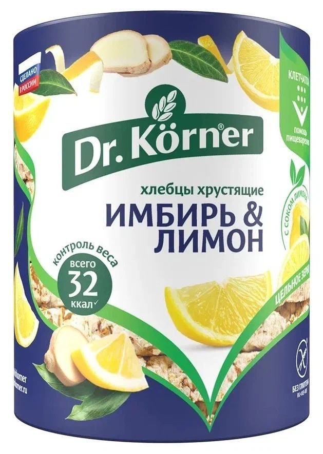 Хлебцы Dr.Korner Злаковый коктейль Имбирь и Лимон, 90 г 3шт - купить с ...