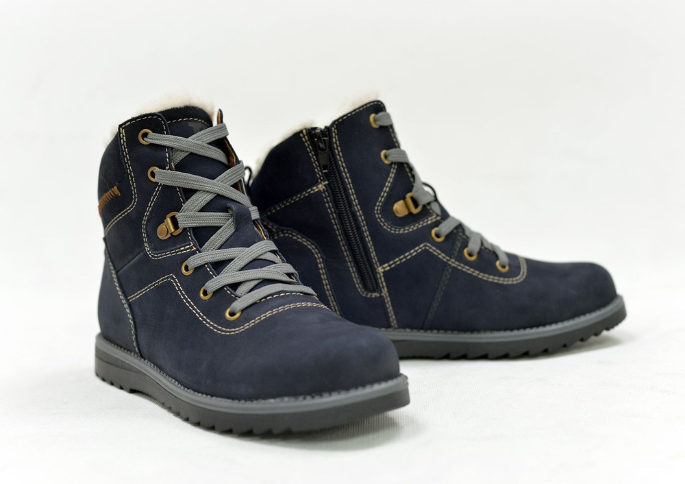 Ботинки для треккинга Trek - купить с доставкой по выгодным ценам в ...