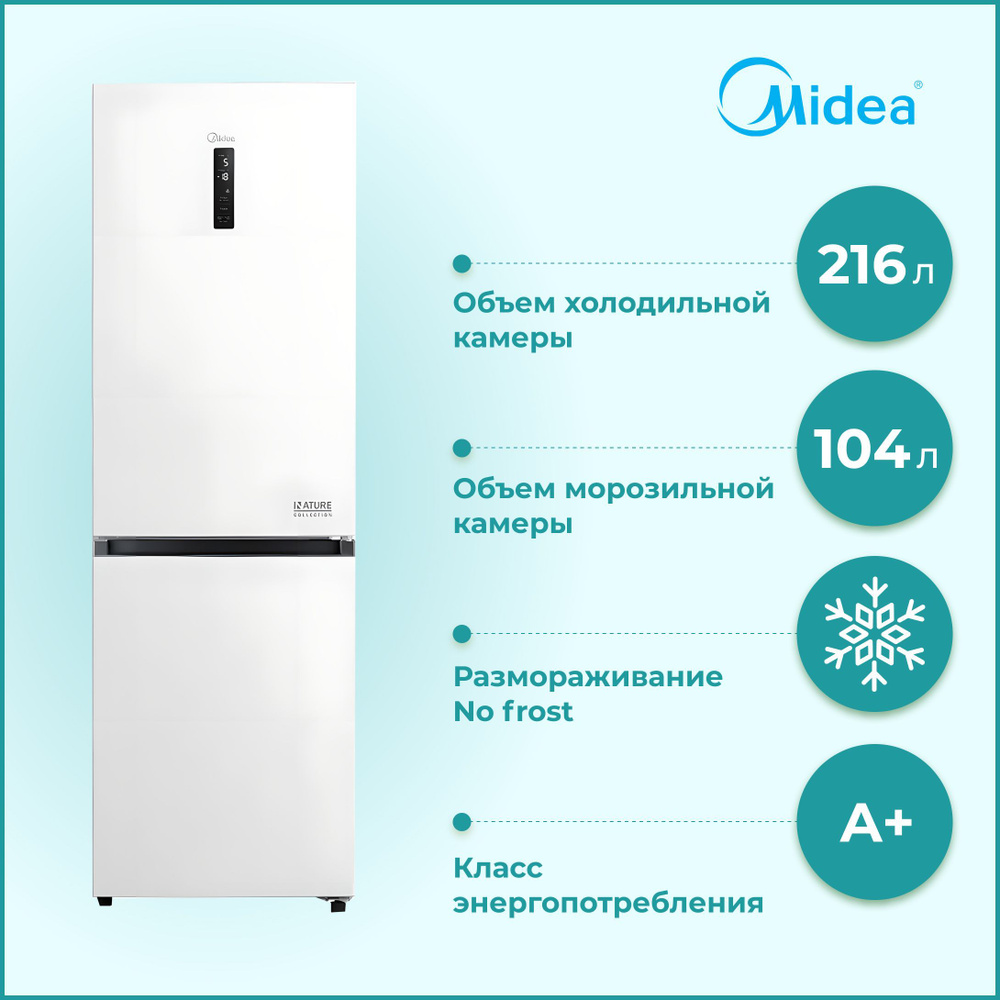Холодильник Midea MDRB 470MGF01O, белый - купить по доступной цене в ...