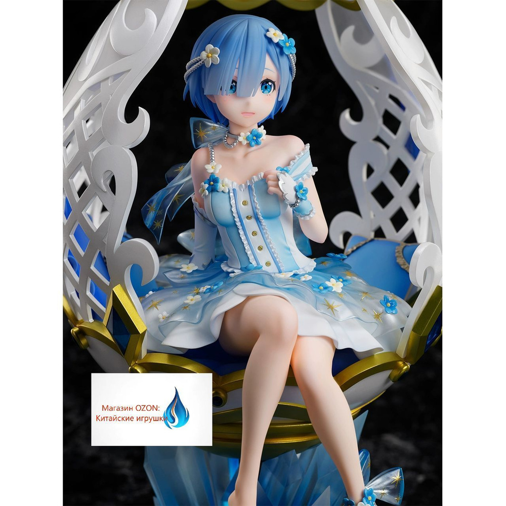 (Предварительный просмотр)bilibili Re:Zero. Жизнь с нуля в альтернативном мире. Рем / Рам ...