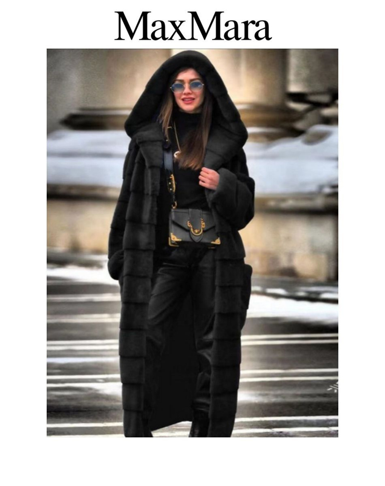 Пальто Max Mara, Зима, размер 46, цвет черный, черный матовый ...