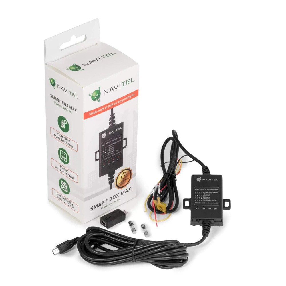 Автомобильное зарядное устройство Контроллер питания navitel smart BOX ...