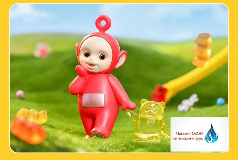 POPMART-Телепузики/Teletubbies: Мир грёз - купить с доставкой по ...