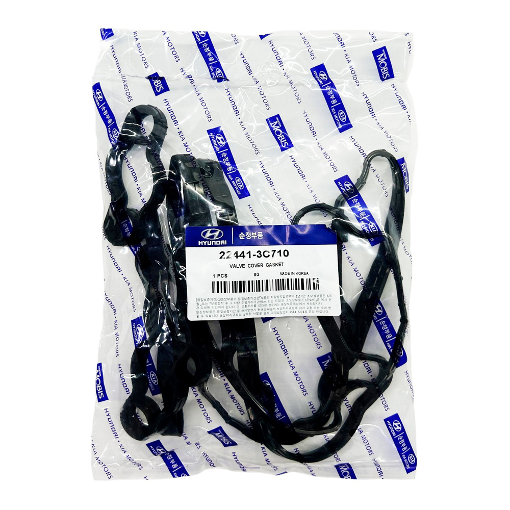 Прокладка клапанной крышки Hyundai, Kia / Хендай, Киа арт. 224413С710 ...
