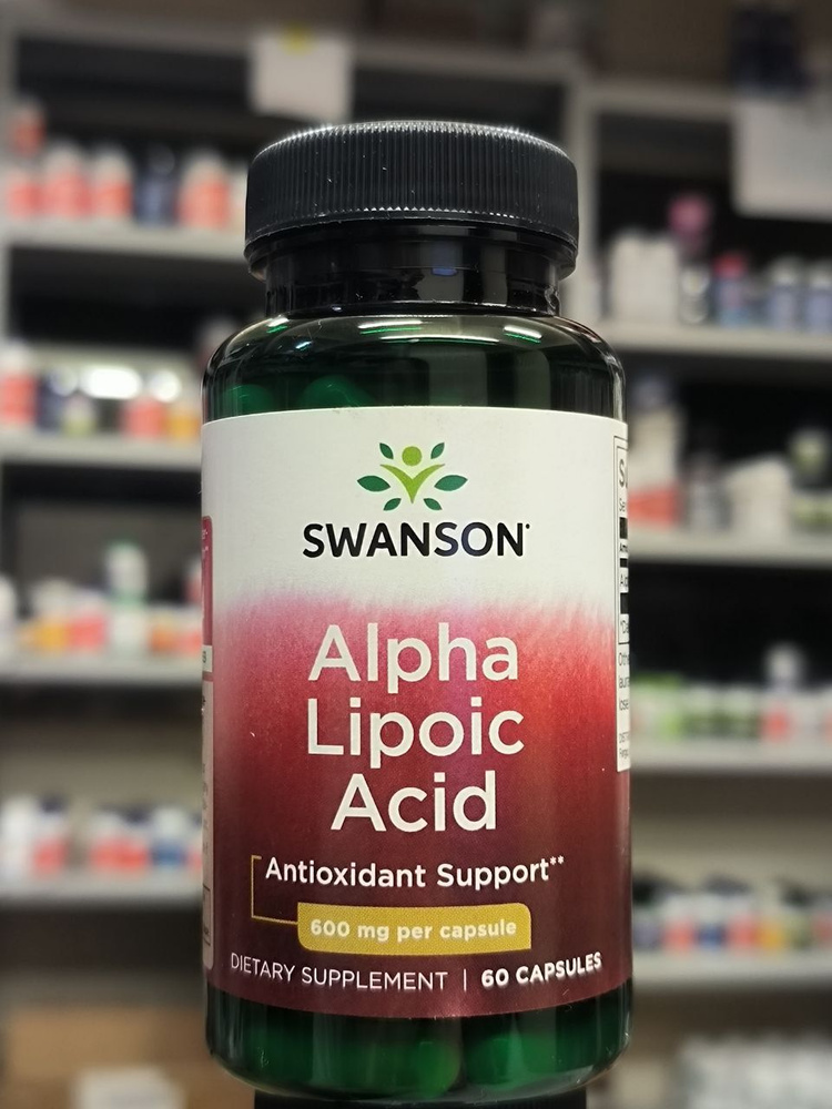 Swanson, Alpha Lipoic Acid, 600 мг, 60 капсул - купить с доставкой по ...