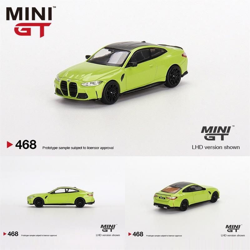 Машинка minigt 1/64 BMW M3 E30 M4 IMSA G82 GT3 750Li Drive Competition ...