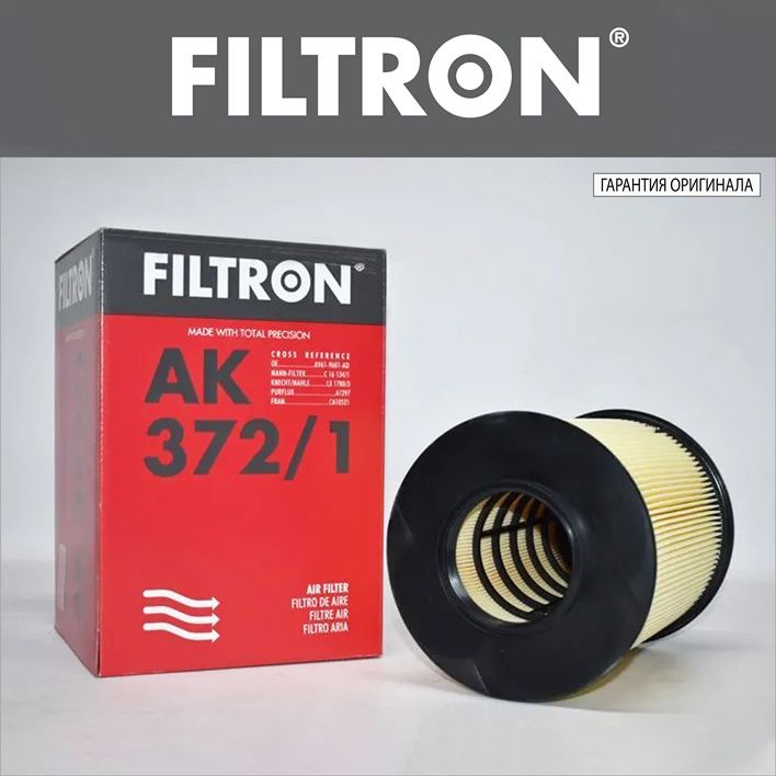 Фильтр воздушный FILTRON AK3721 - купить по выгодным ценам в интернет ...