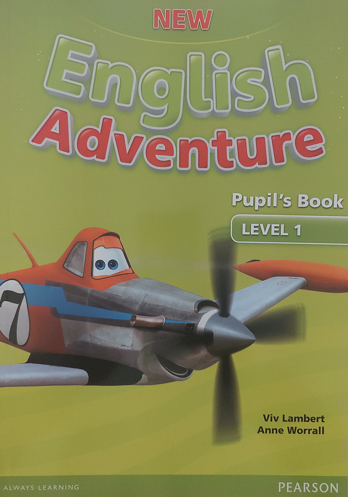 English Adventure 1 Pupils Book and DVD Pack - купить с доставкой по ...
