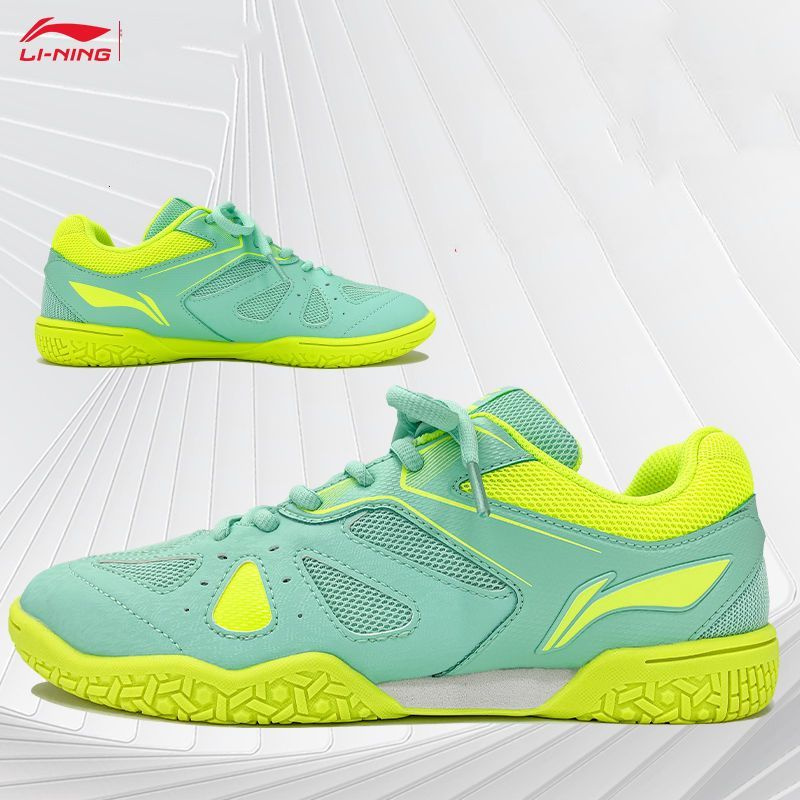 Кроссовки Lining - купить с доставкой по выгодным ценам в интернет ...