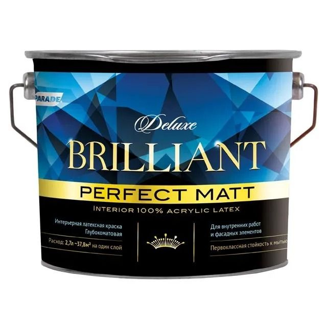 Краска Parade Краска интерьерная PARADE DELUXE Brilliant perfect matt ...