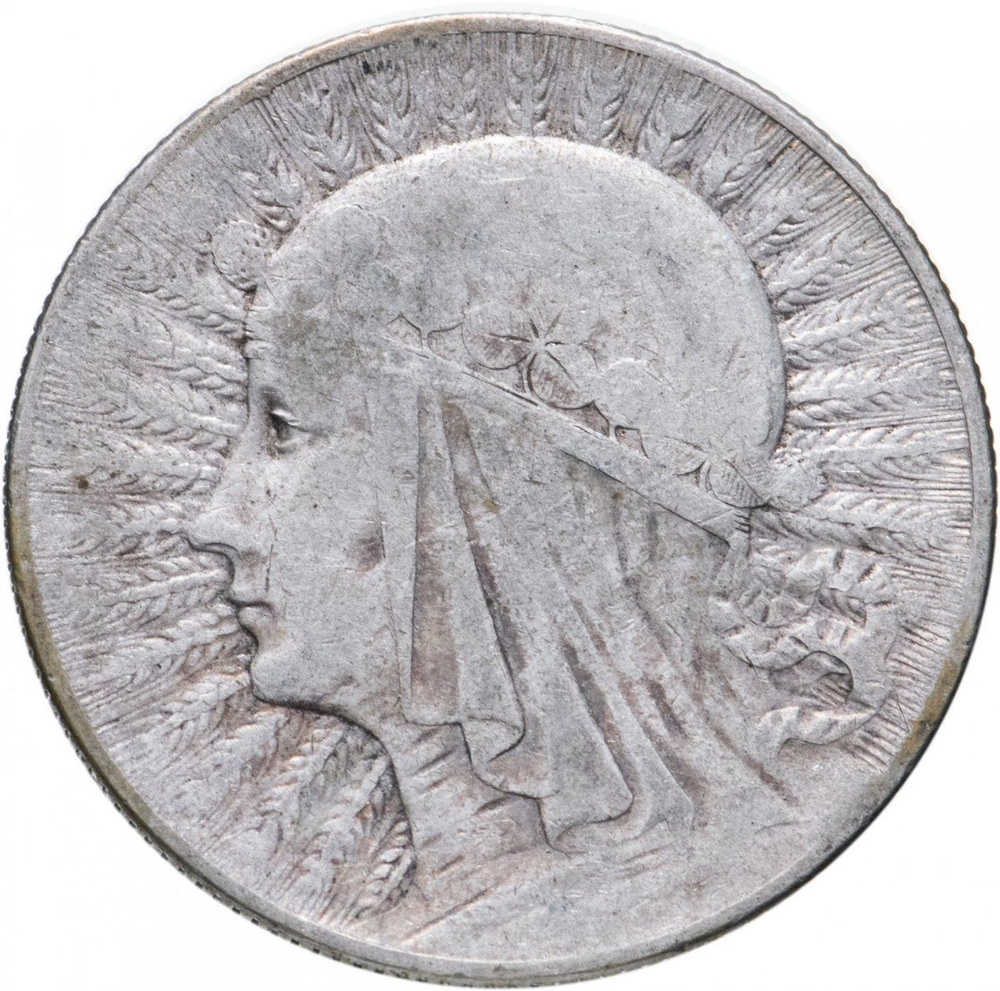 Монета Польша 5 злотых 1932-1934, Королева Ядвига, серебро, отличное состояние (XF) - купить в ...