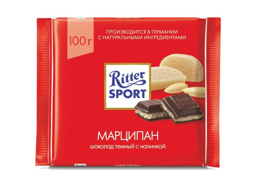 Новогодний подарок. Шоколад тёмный Ritter Sport марципан 100 г 3 штуки ...