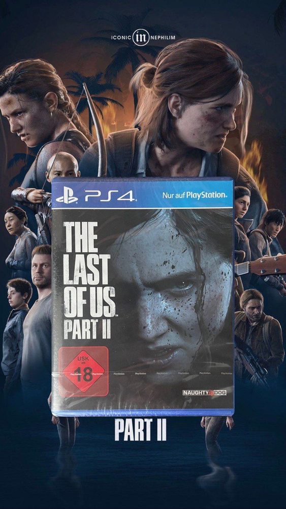 Игра the last of us 2 ps4 (PlayStation 5, PlayStation 4, Русская версия ...