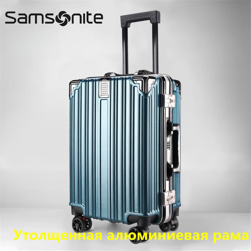 Samsonite Чемодан ABS пластик 70 см купить на OZON по низкой цене (1396114765)