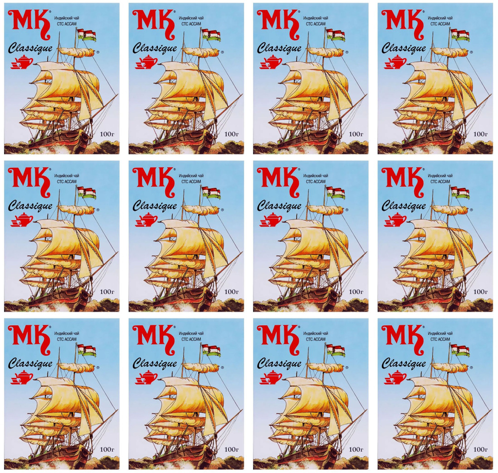 МК Чай черный байховый Индийский Classique, листовой, 100 г, 12 уп ...