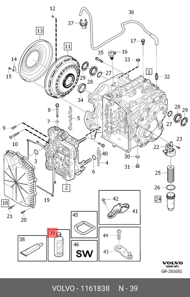 Масло трансмиссионное синтетическое transmission oil 75w 1л Volvo ...