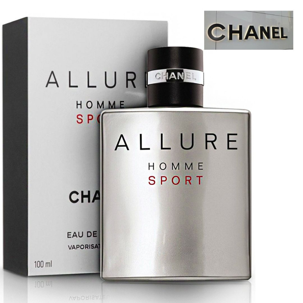 Chanel Туалетная вода Туалетная вода ALLURE HOMME SPORT 100 мл купить ...
