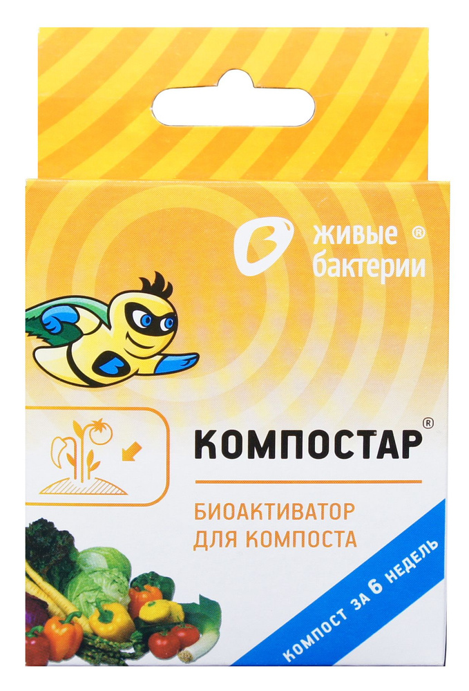 Живые бактерии Удобрение купить на OZON по низкой цене (1359833888)