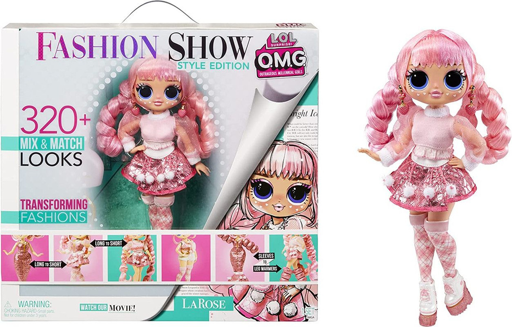 Кукла ЛОЛ Сюрприз LOL Surprise OMG Sunshine Box Stellar Gurl которая ...