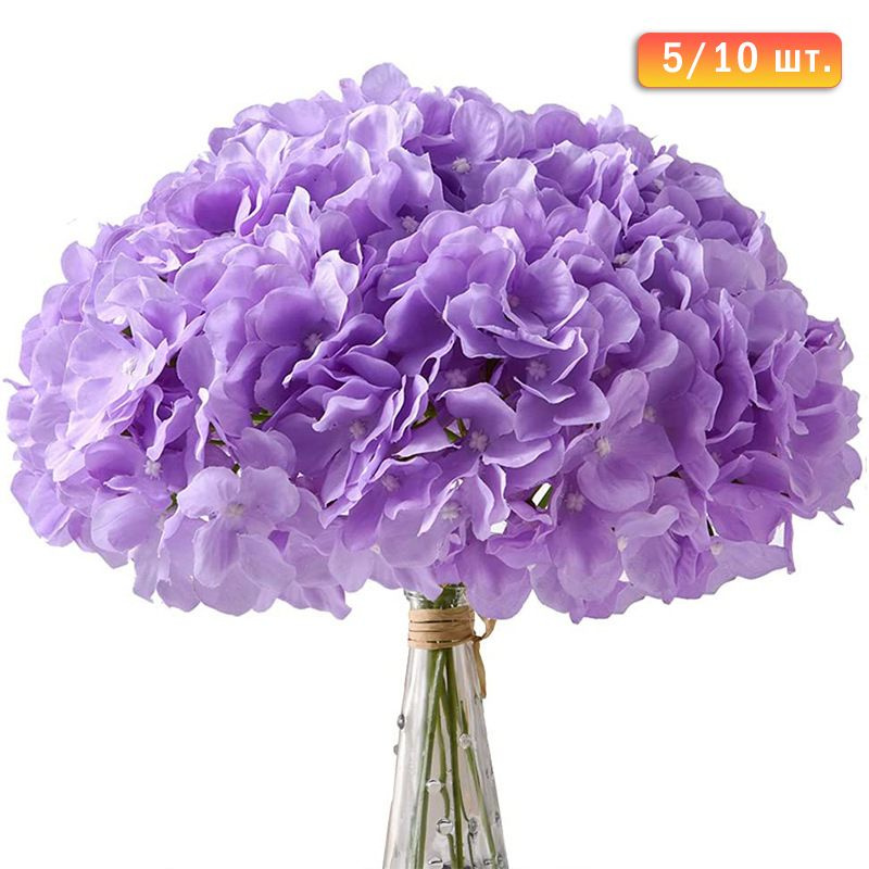 Купить Искусственные цветы гортензии с декором стебля по выгодной цене ...