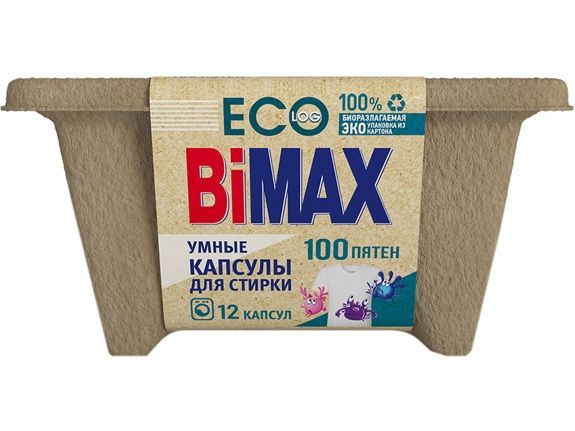 Капсулы для стирки Bimax eco log - купить с доставкой по выгодным ценам ...