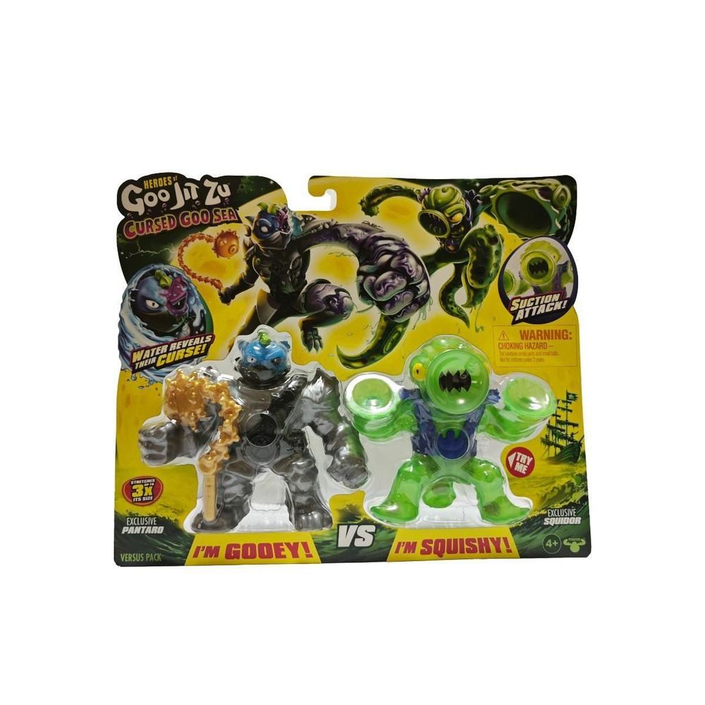 Heroes of Goo Jit Zu S9 новый стиль - CURSED GOO SEA / PANTARO VS ...