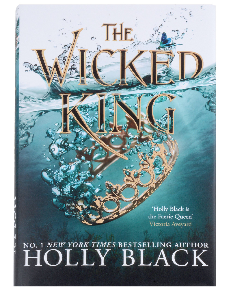 The Wicked King (The Folk of the Air #2) | Black Holly - купить с доставкой по выгодным ценам в ...