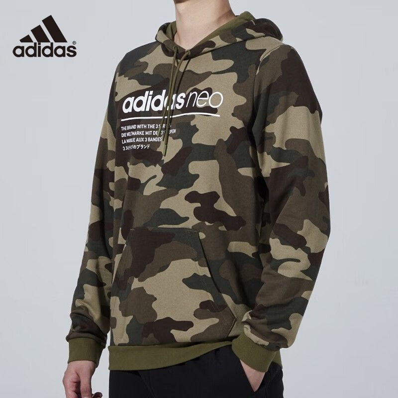 Свитшот adidas Originals - купить с доставкой по выгодным ценам в ...