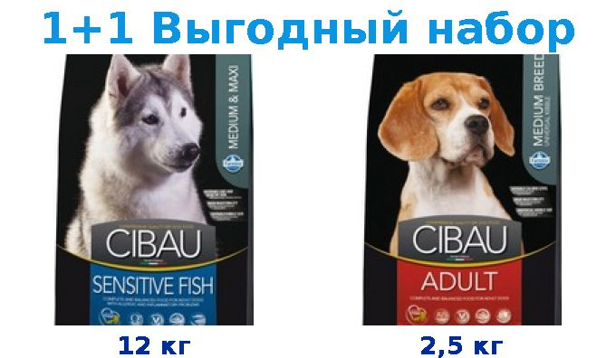 Сухой корм Взрослые, Farmina Cibau Sensitive Medium & Maxi Fish рыба 12 ...