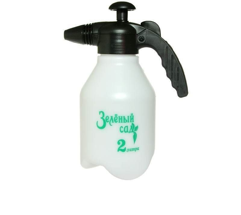 Опрыскиватель Зеленый сад 2л - купить по выгодной цене в интернет ...