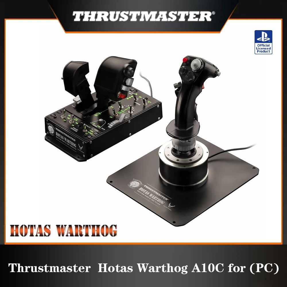 Thrustmaster Hotas Warthog A10C симулятор (PC) купить на OZON по низкой цене (2899185479)