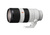 Объектив Sony FE 70-200mm f/2.8 GM OSS купить на OZON по низкой цене ...