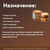 Бальзам Тигровый Красный Хавпар (Red ointment Tiger Balm Hawpar), 1шт ...