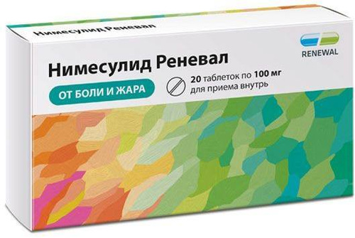 110 отзыв на Нимесулид Реневал, таблетки 100 мг, 20 шт. от покупателей OZON