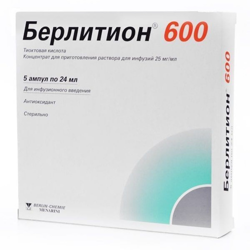 Берлитион 600 Таблетки – купить в интернет-аптеке OZON по низкой цене