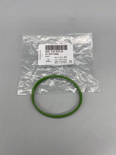 Прокладка заслонки VAG 03C133073A - VAG (VW/Audi/Skoda/Seat) арт ...