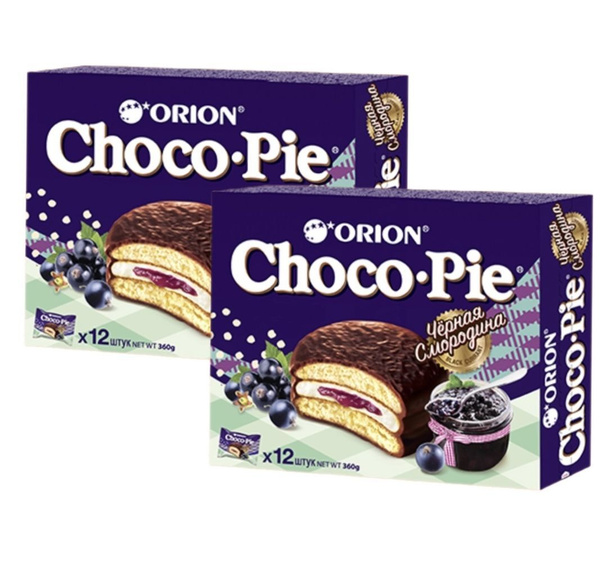 Orion Пирожное Choco Pie Черная смородина, 360 г х 2 шт купить на OZON ...
