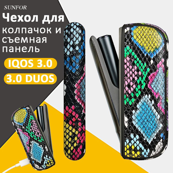 Sunfor Панель купить на OZON по низкой цене (1370515688)