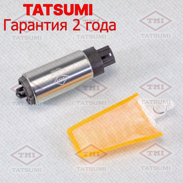 Бензонасос электрический TOYOTA AvensisRAV4 97> аналог 2322176030 ...