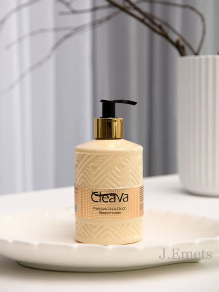 Жидкое мыло туалетное для рук парфюмированное 400мл купить на OZON по ...