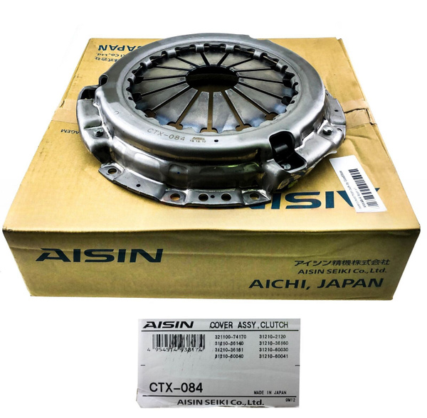 Корзина сцепления AISIN CTX-084 (D 278 мм) (соответствует VALEO 802431 / EXEDY TYC518 / PHC TYC ...