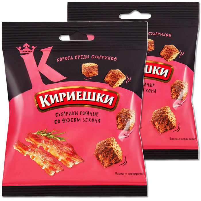 Сухарики ржаные Кириешки "Бекон", 40 г, 2 шт. - купить с доставкой по выгодным ценам в интернет ...