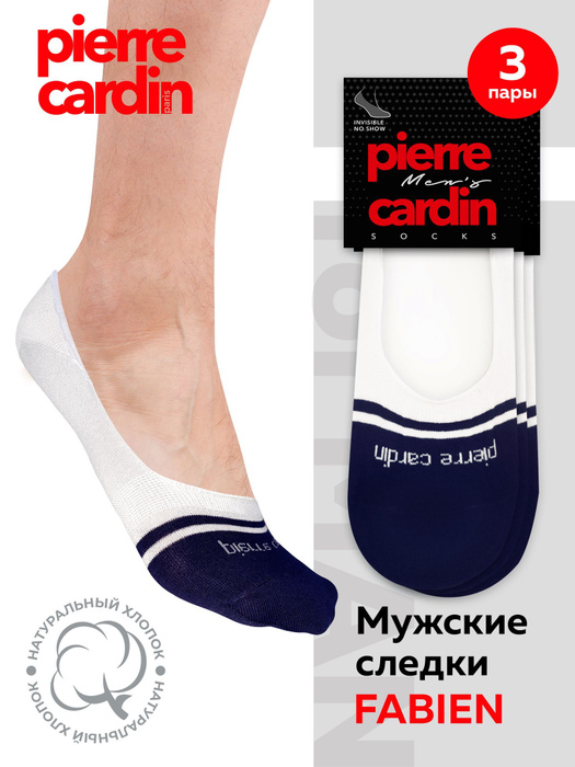 Подследники Pierre Cardin, 3 пары - купить с доставкой по выгодным ...