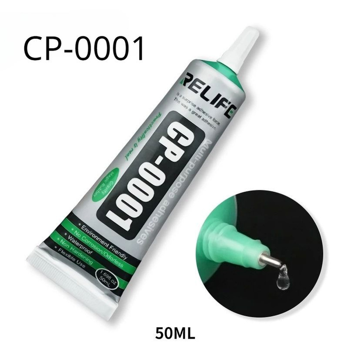 Клей-шпатлевка RELIFE cp-0001/0002 - купить с доставкой по выгодным ...