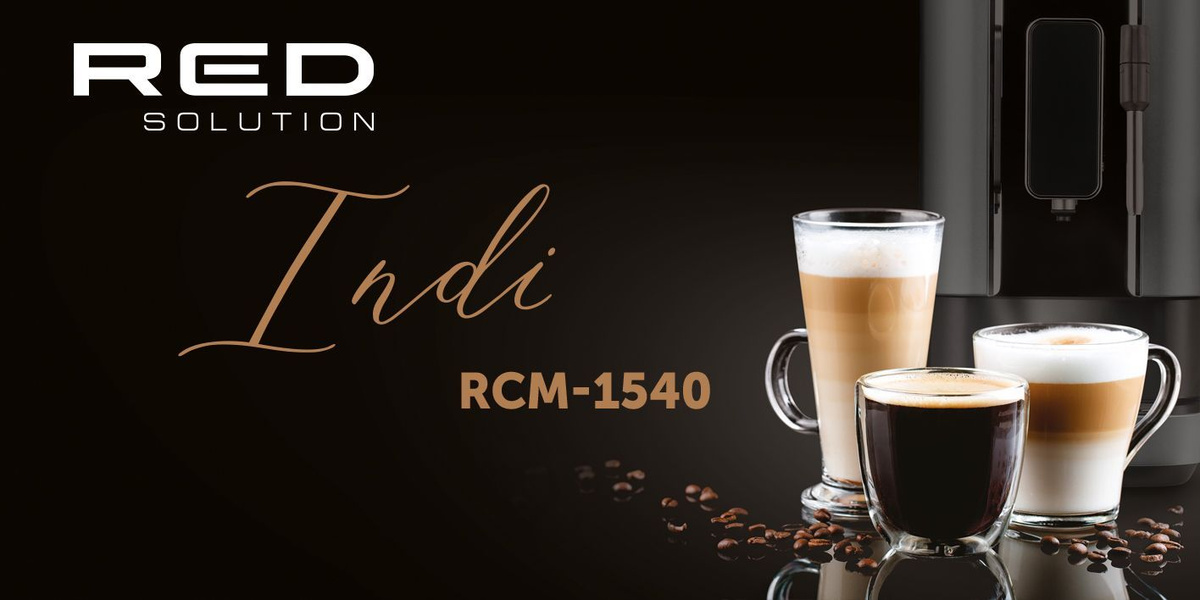 Автоматическая кофемашина RED solution КофемашинаRCM1, черно-серый ...